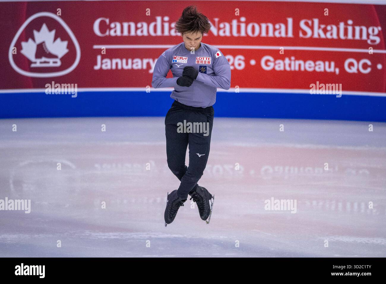 Japan's Kazuki Tomono skates during practice at the Skate Canada ...