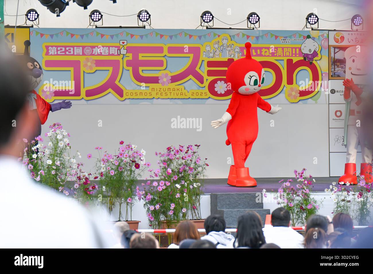 Anpanman and Shokupanman on the stage during the Anpanman Show at ...