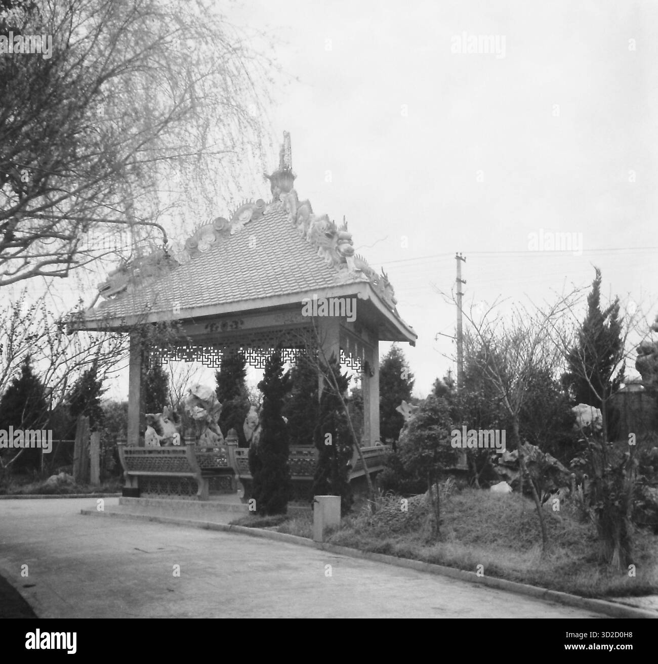 Vintage photo of Cao Family Cemetery (now Caoxi Park), during Second ...