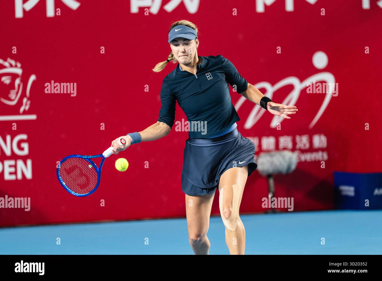 HONG KONG, China - during WTA 250 - Prudential Hong Kong Tennis Open at ...