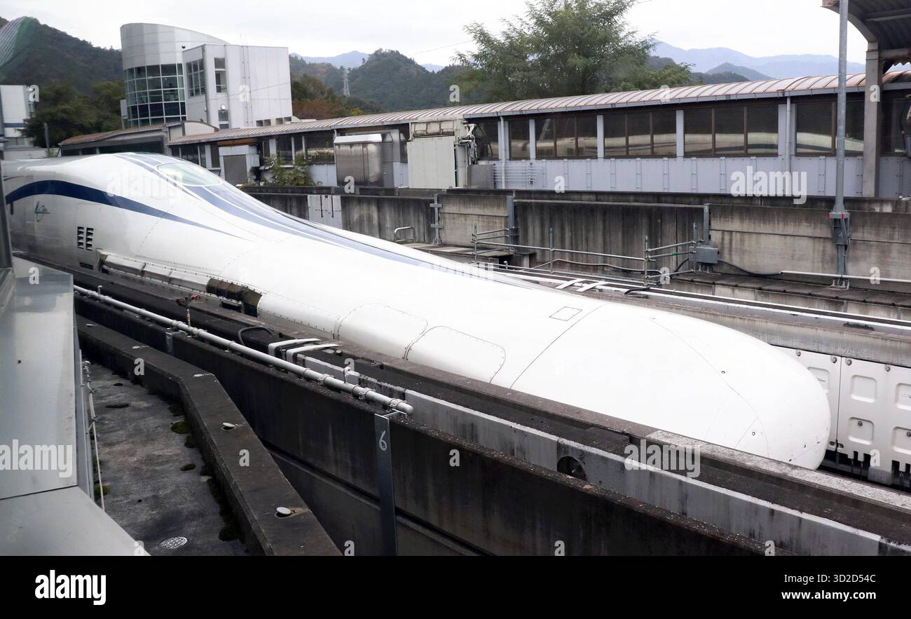 Central Japan Railway Company (JR Central) unveils the new test vehicle ...