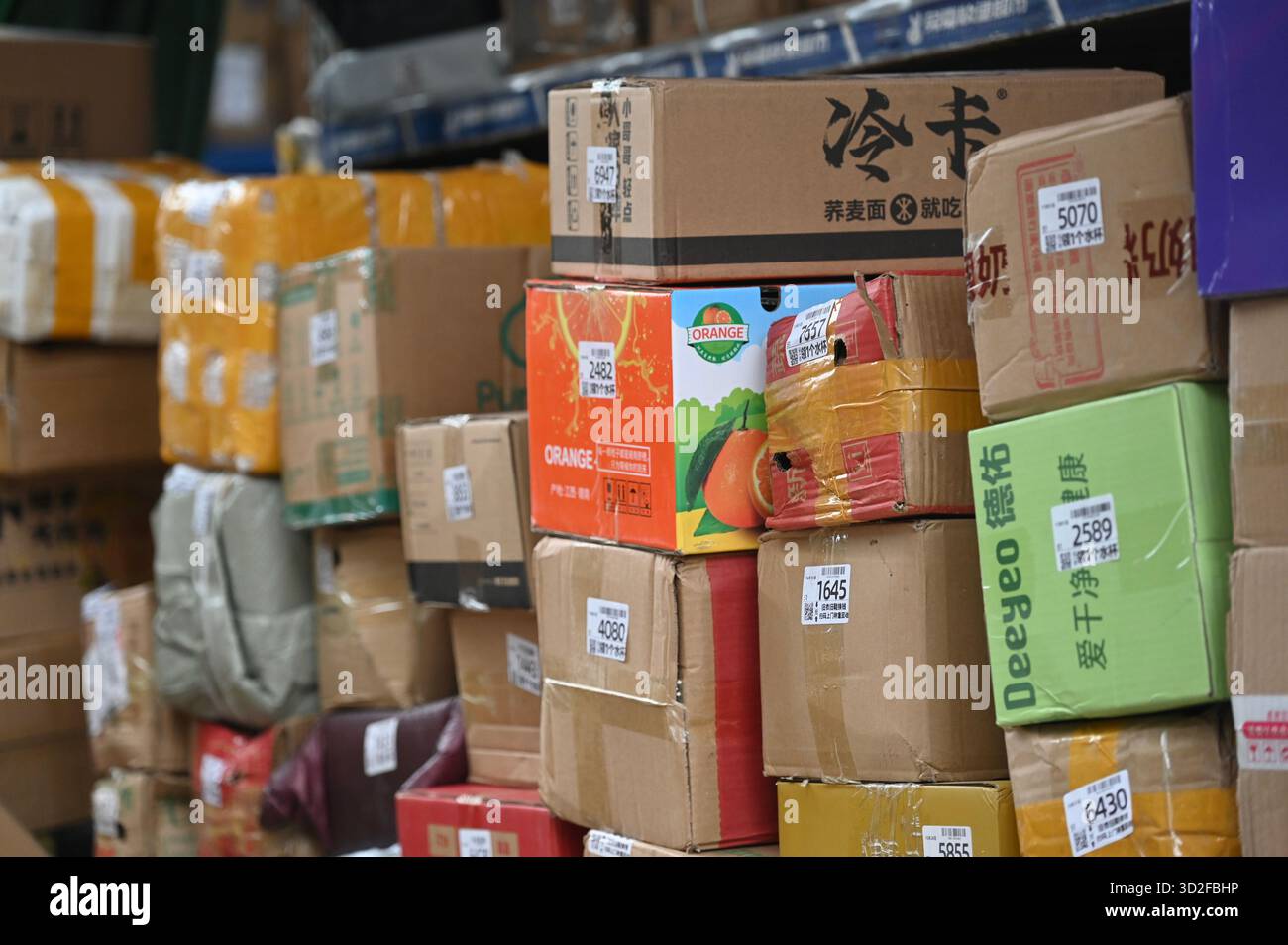 A general view showing many packages putting outside of the express ...