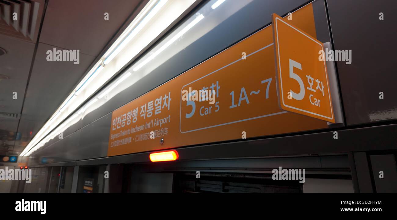 SEOUL, SOUTH KOREA - OCTOBER 11, 2025 - Airport Express Train sign ...
