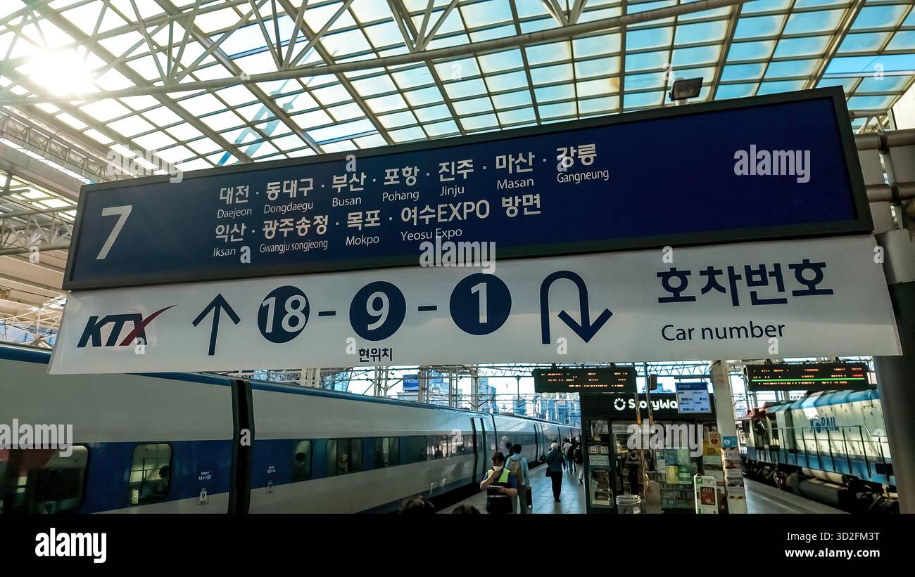 SEOUL, SOUTH KOREA - OCTOBER 11, 2025 - KTX train waiting at Seoul ...