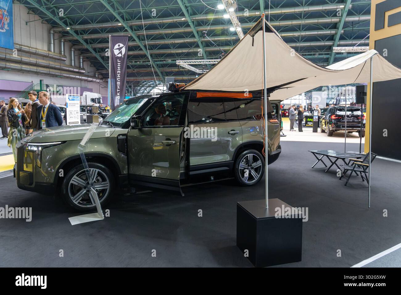 Rox 01 hi-res stock photography and images - Alamy