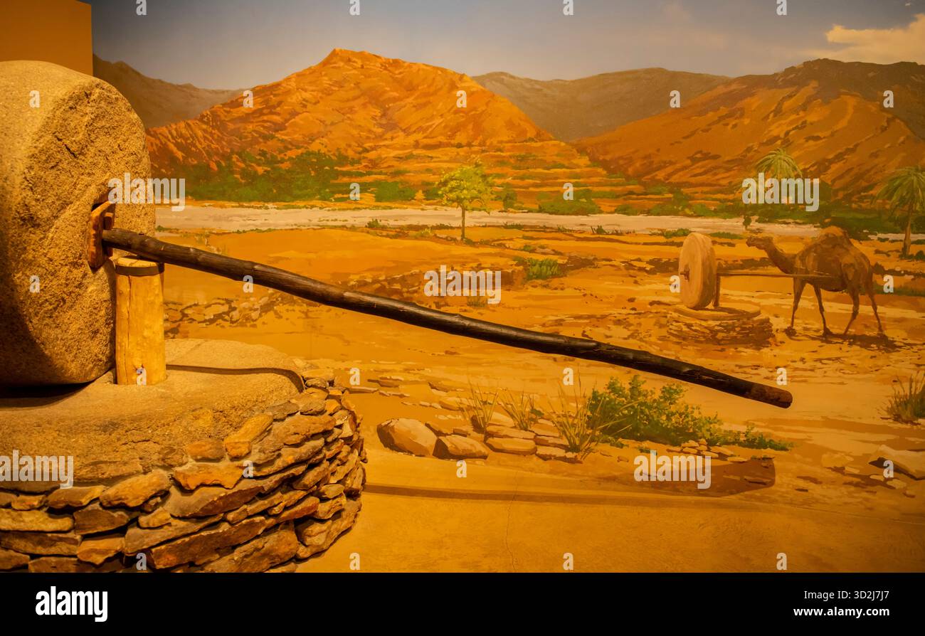 National Museum of Saudi Arabia in Riyadh, Saudi Arabia Stock Photo - Alamy