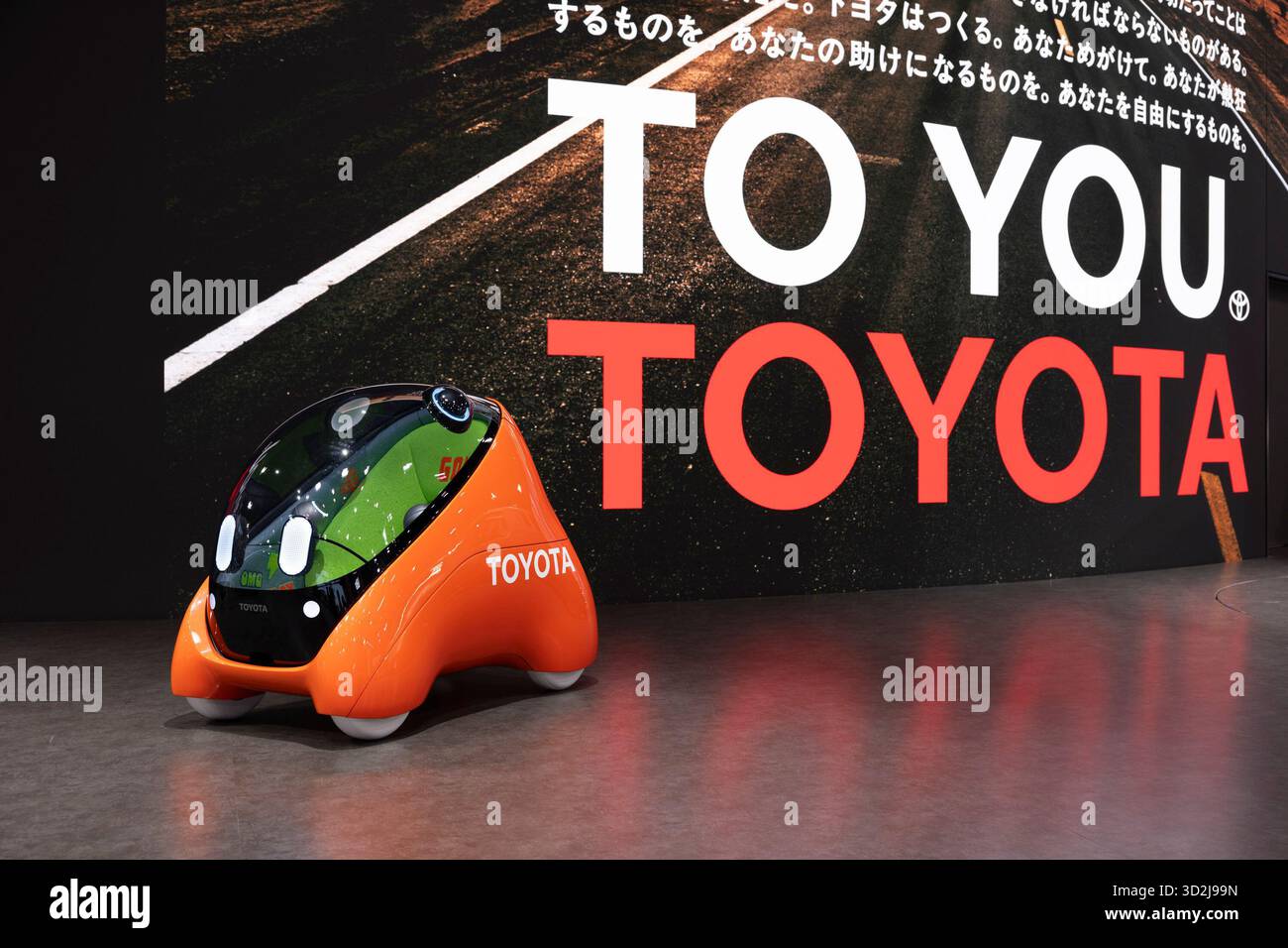 Toyota Kids Mobi on display at Japan Mobility Show 2025. Tokyo, October ...