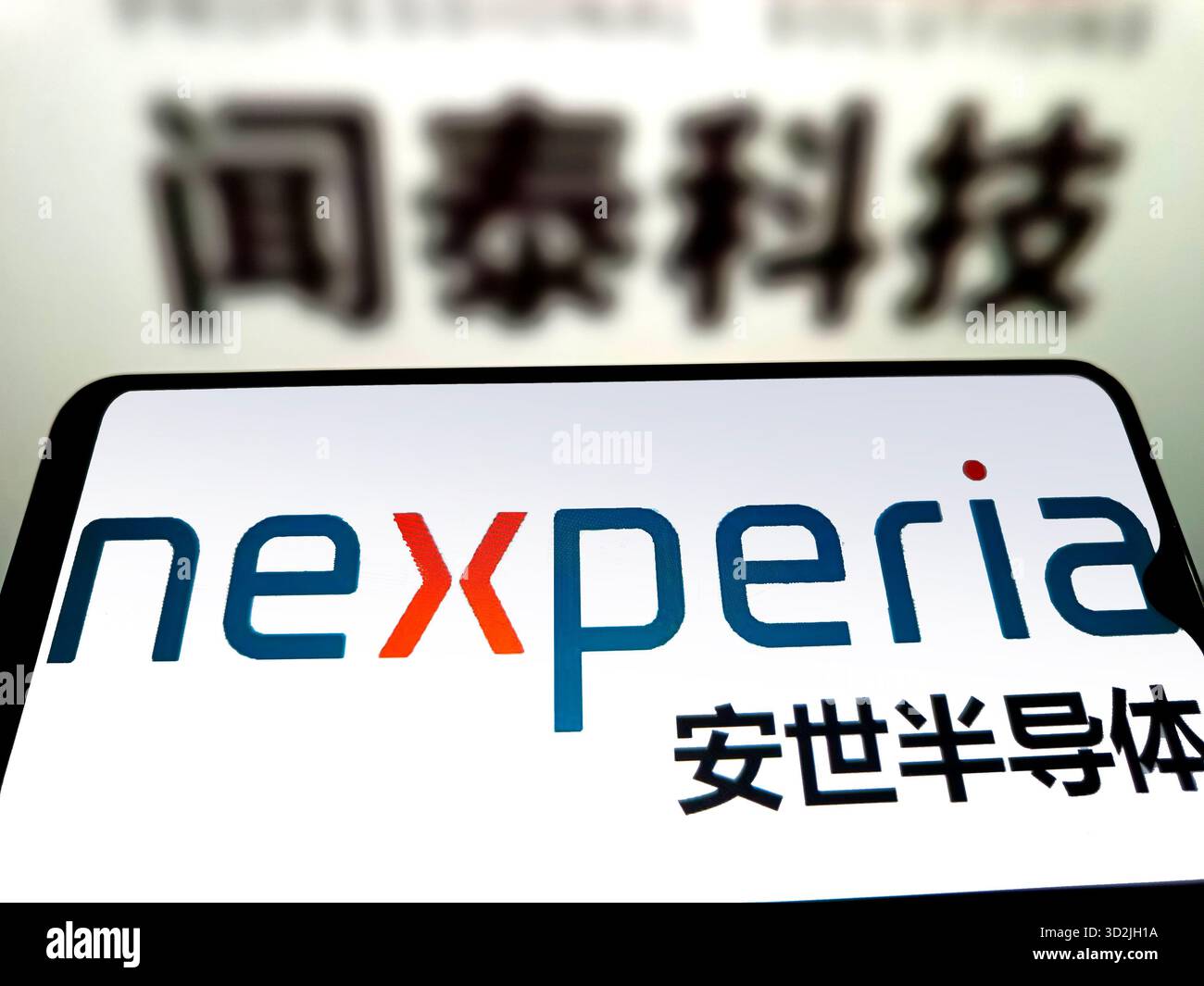SUQIAN, CHINA - NOVEMBER 2, 2025 - An illustration photo shows nexperia ...