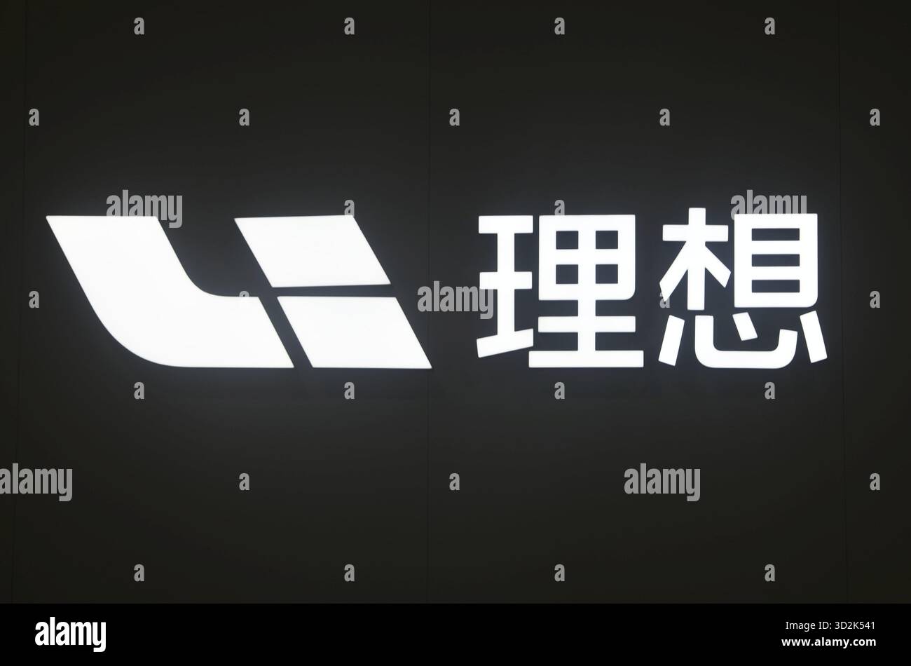 HANGZHOU, CHINA - NOVEMBER 1, 2025 - Li Auto's logo at an auto show in ...