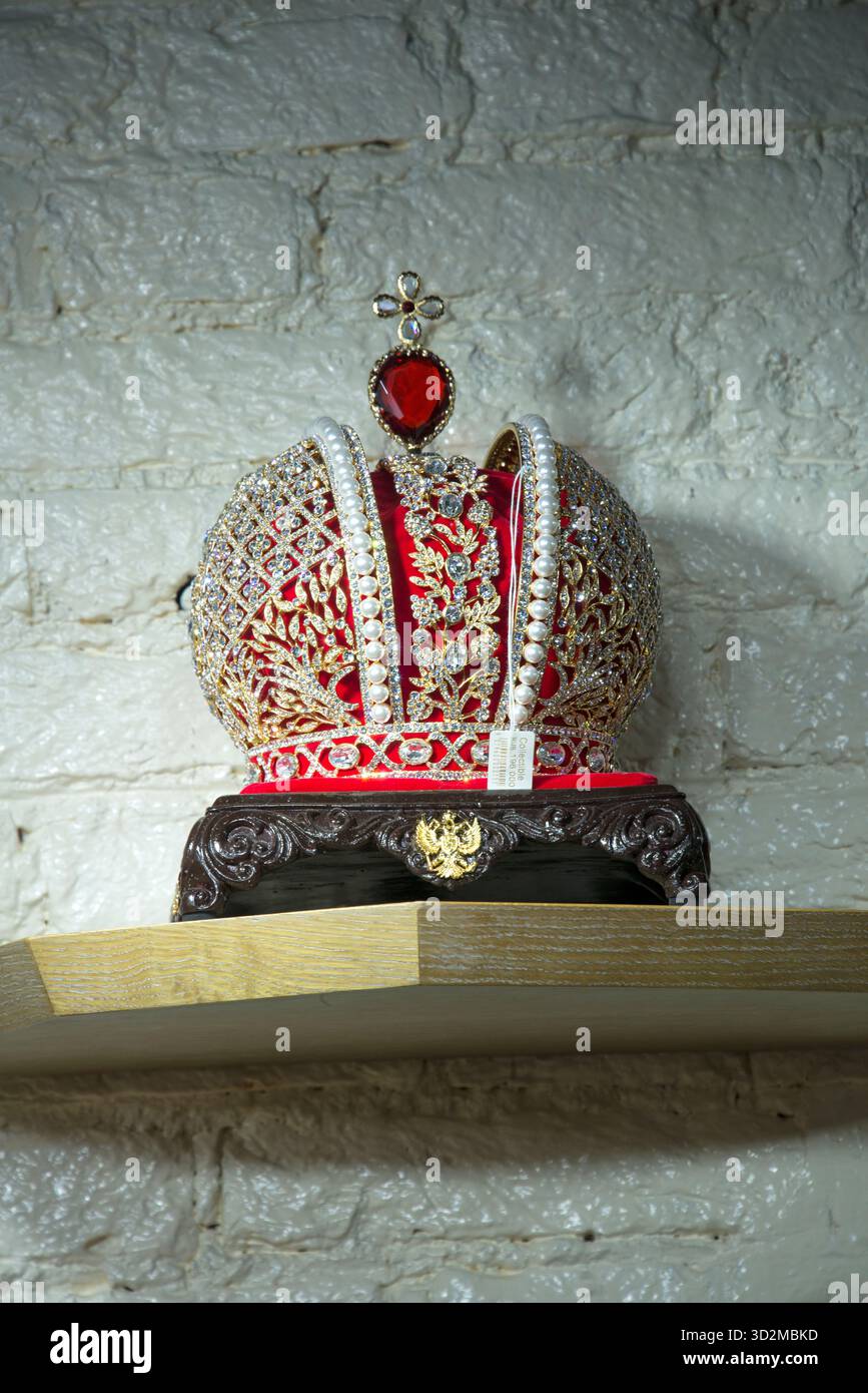 Replica of the Russian Imperial Crown Stock Photo - Alamy