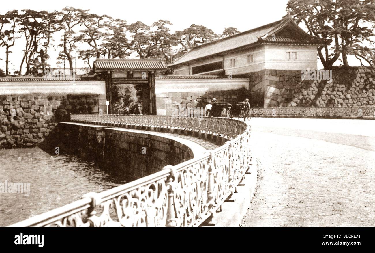 Vintage photo of Sakuradamon Gate in Kokyo Gaien National Garden ...