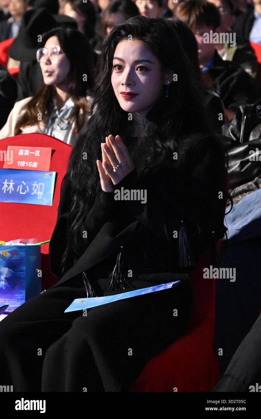 Chinese Yue opera actress-singer Chen Lijun attends an activity in ...