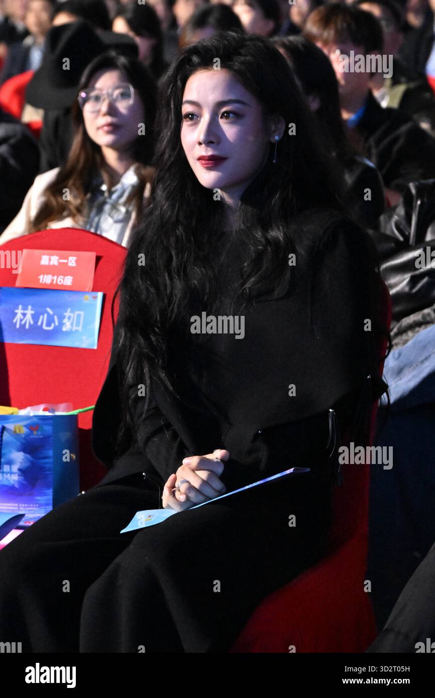 Chinese Yue opera actress-singer Chen Lijun attends an activity in ...