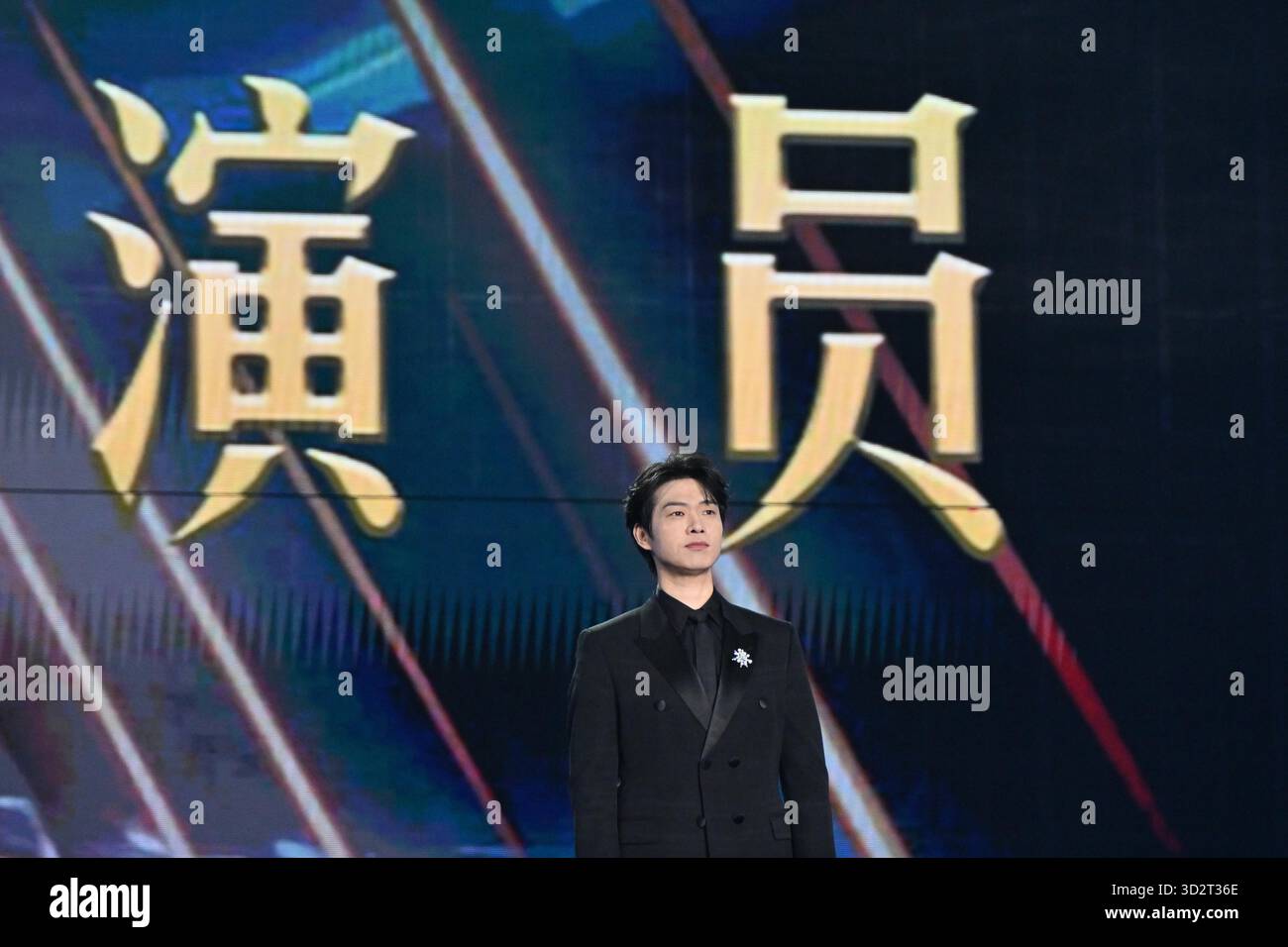 Chinese actor, singer, and host Wei Daxun attends an activity in ...