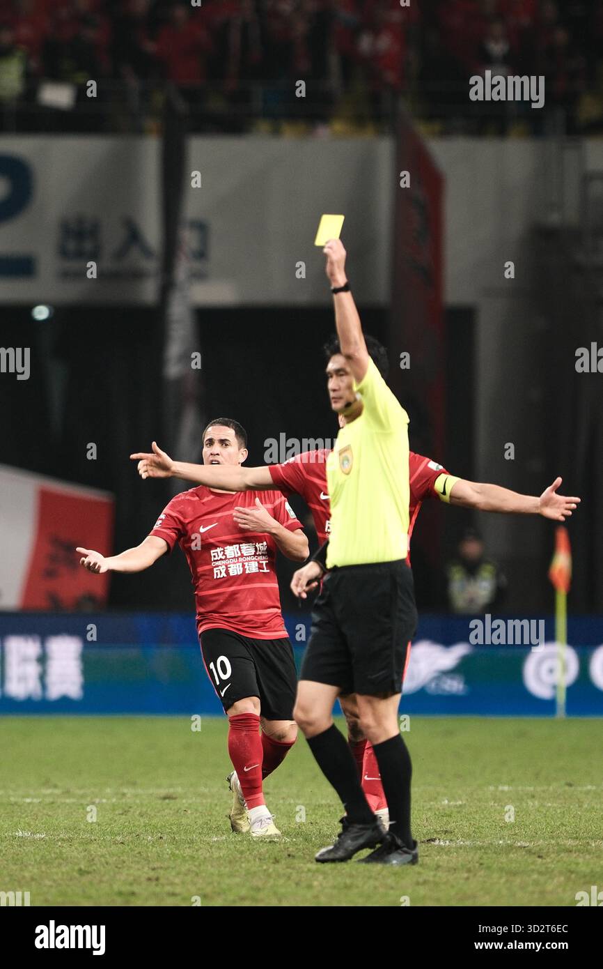 Henan Jiuzu Dukang Football Club defeated Chengdu Rongcheng Football ...