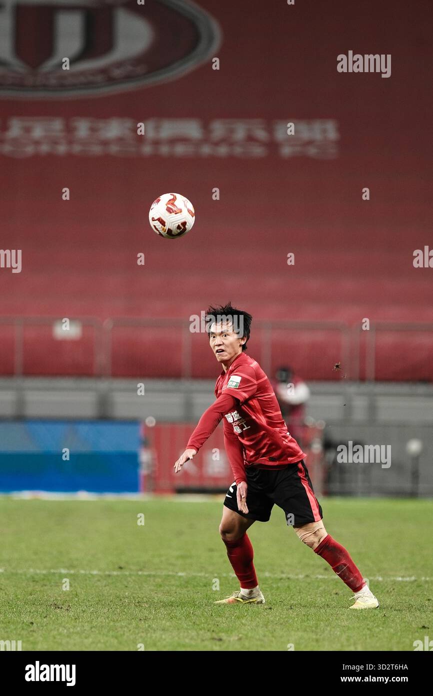 Henan Jiuzu Dukang Football Club defeated Chengdu Rongcheng Football ...