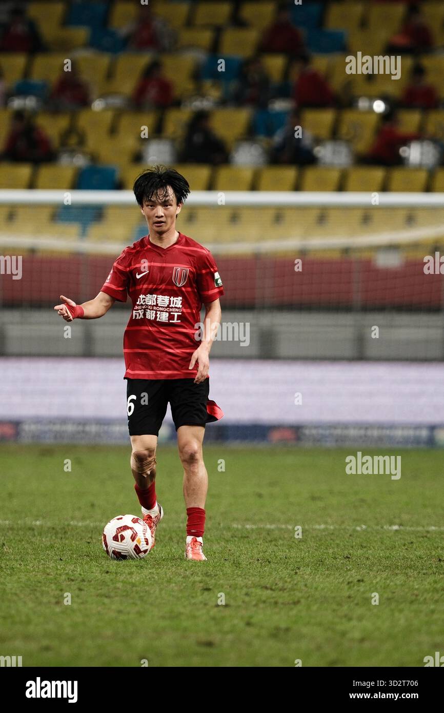 Henan Jiuzu Dukang Football Club defeated Chengdu Rongcheng Football ...