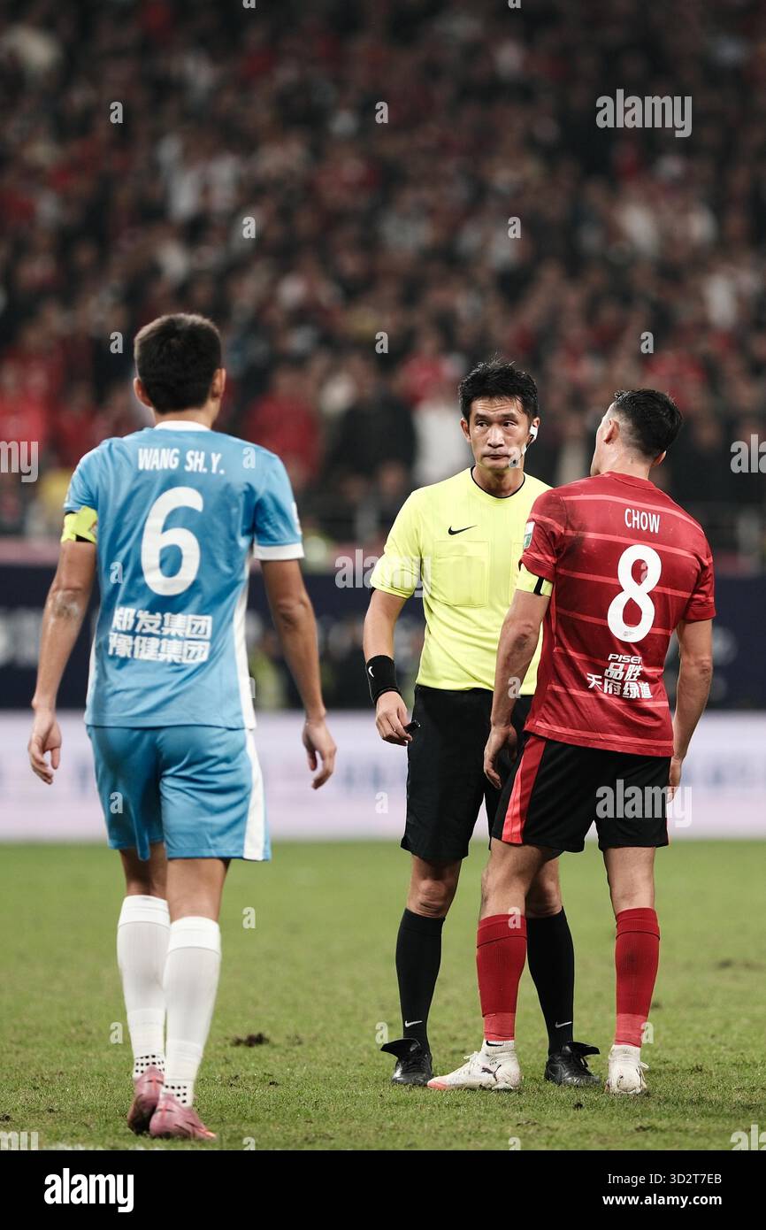 Henan Jiuzu Dukang Football Club defeated Chengdu Rongcheng Football ...
