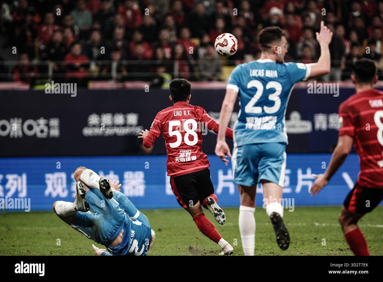 Henan Jiuzu Dukang Football Club defeated Chengdu Rongcheng Football ...