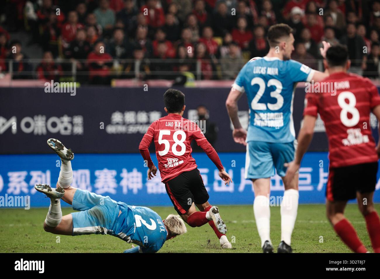 Henan Jiuzu Dukang Football Club defeated Chengdu Rongcheng Football ...