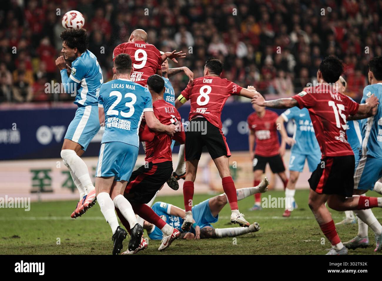 Henan Jiuzu Dukang Football Club defeated Chengdu Rongcheng Football ...