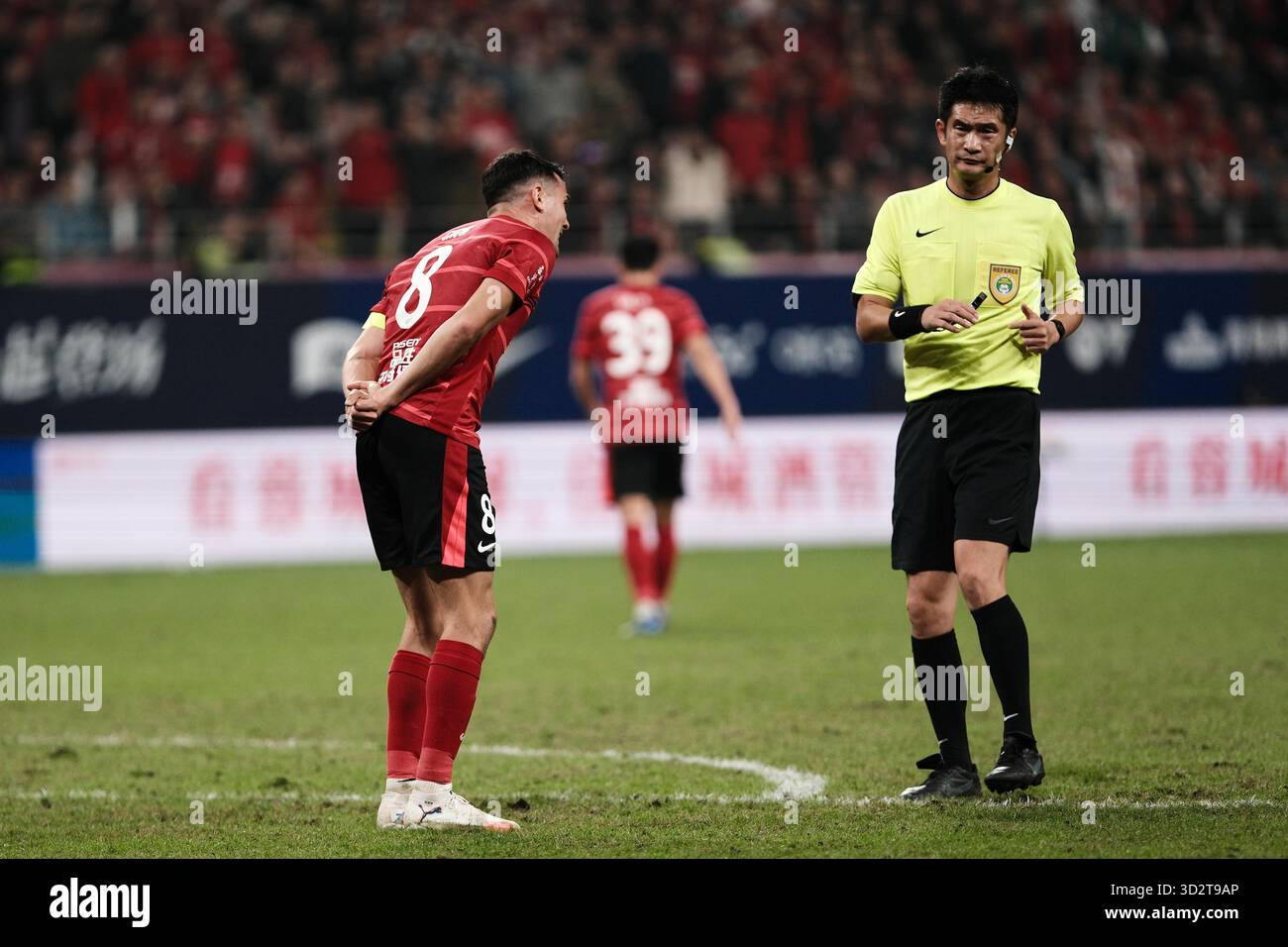 Henan Jiuzu Dukang Football Club defeated Chengdu Rongcheng Football ...