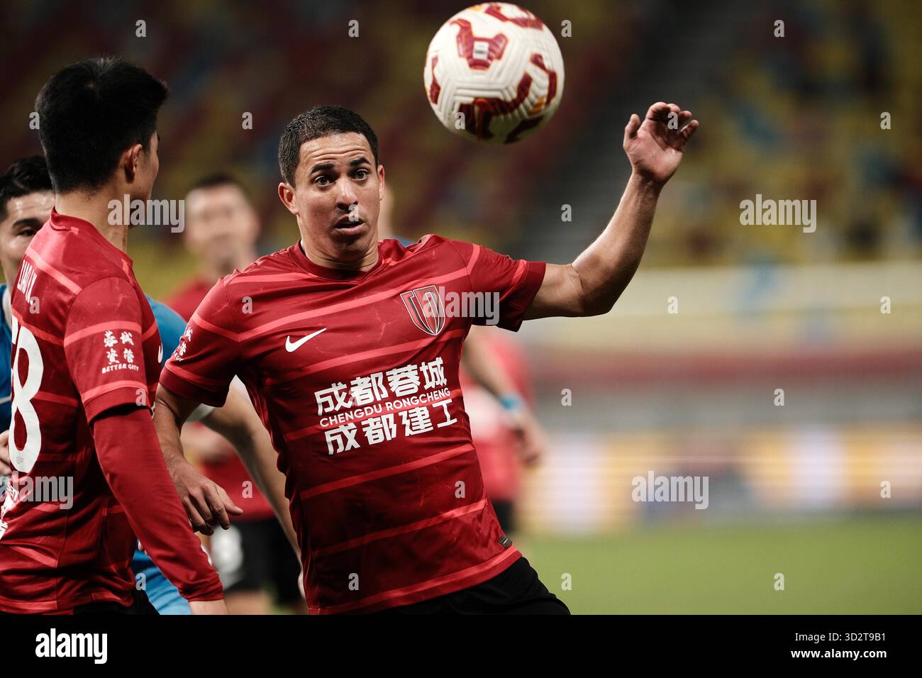 Henan Jiuzu Dukang Football Club defeated Chengdu Rongcheng Football ...