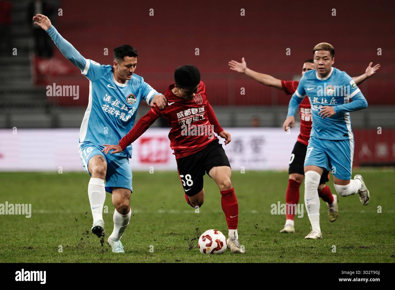 Henan Jiuzu Dukang Football Club defeated Chengdu Rongcheng Football ...