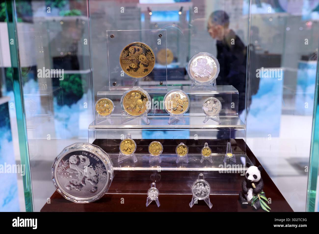 The 2025 Beijing International Coin Expo opens in Beijing, China, 31 ...