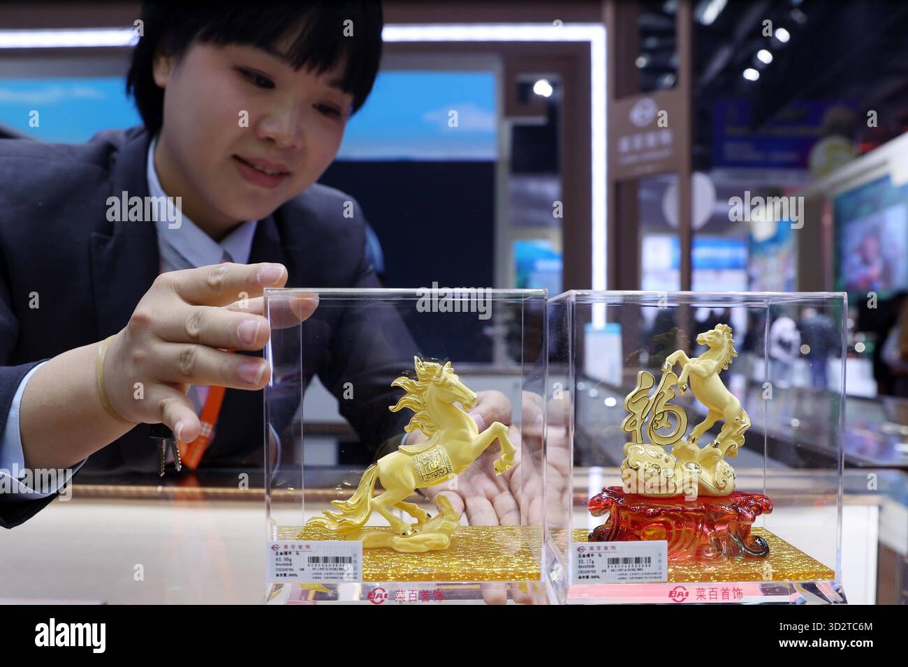 The 2025 Beijing International Coin Expo opens in Beijing, China, 31 ...