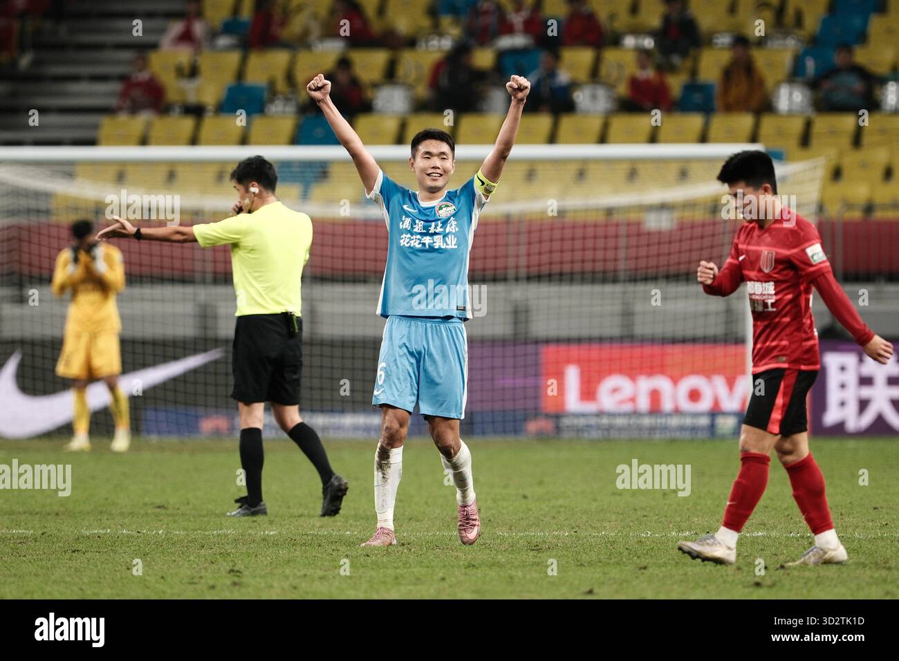 Henan Jiuzu Dukang Football Club defeated Chengdu Rongcheng Football ...