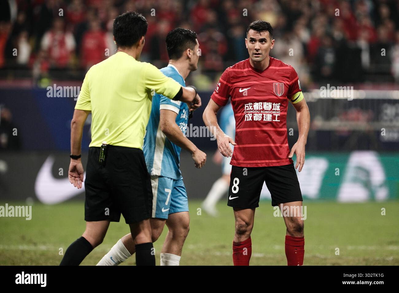 Henan Jiuzu Dukang Football Club defeated Chengdu Rongcheng Football ...