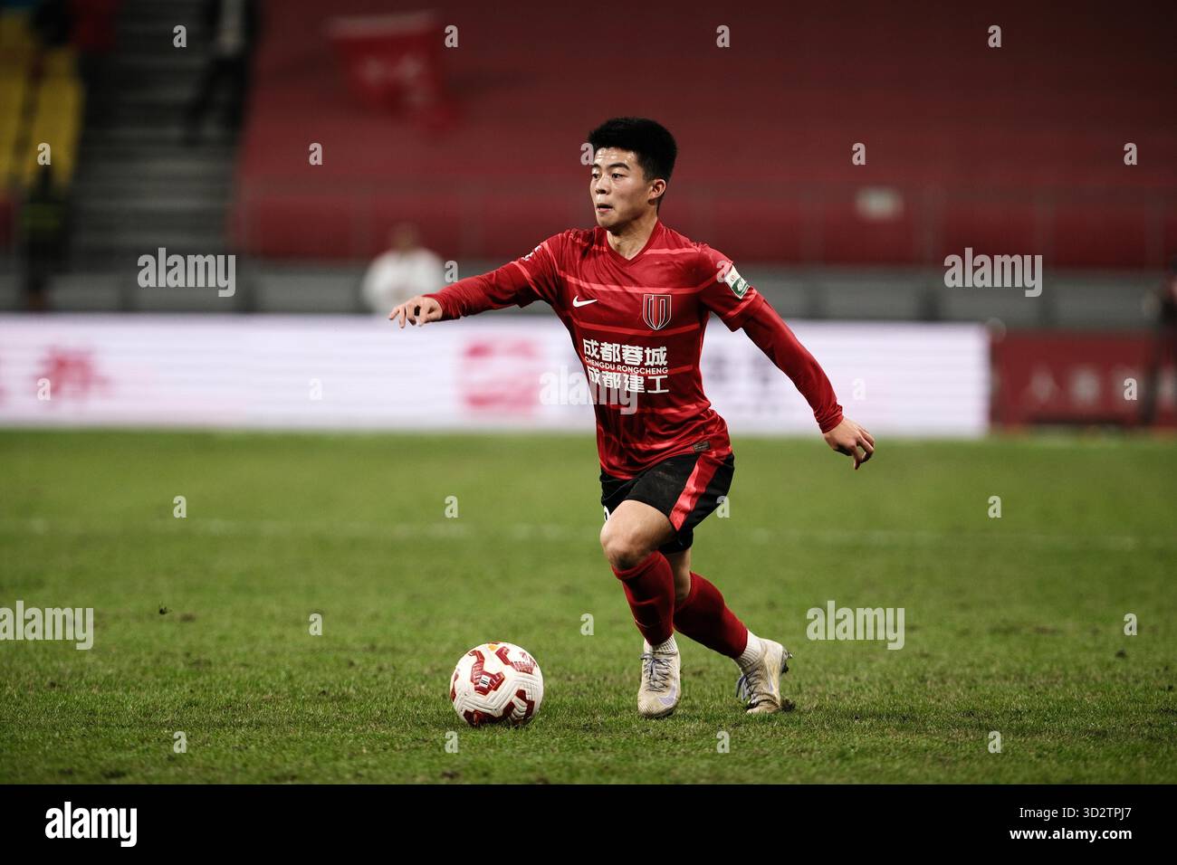 Henan Jiuzu Dukang Football Club defeated Chengdu Rongcheng Football ...