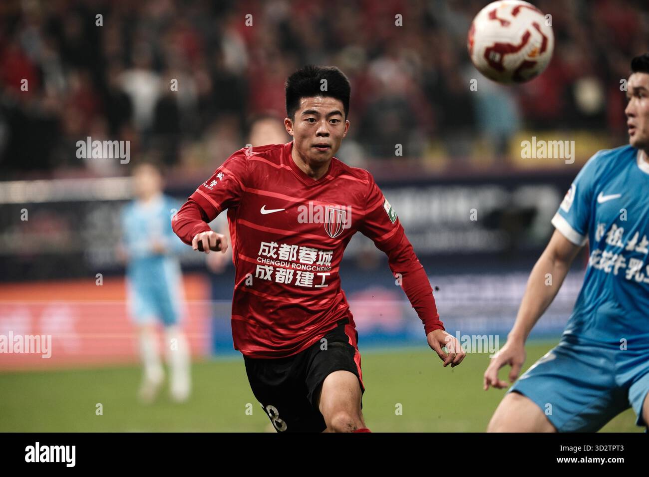 Henan Jiuzu Dukang Football Club defeated Chengdu Rongcheng Football ...