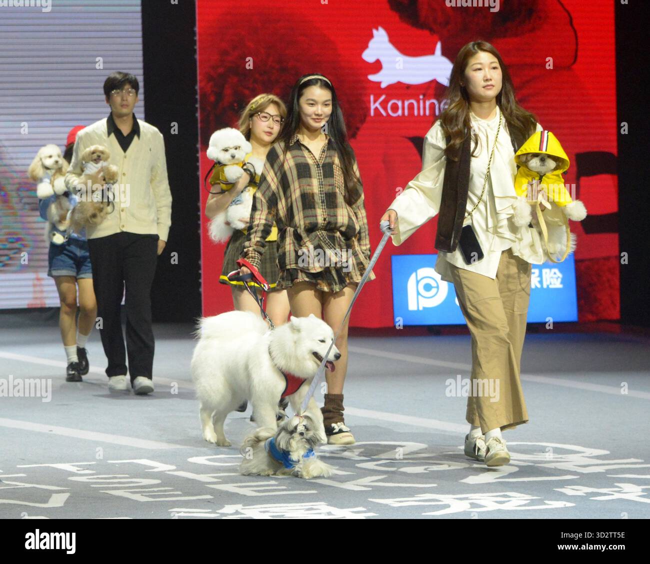 The 5th Shanghai Petjoy Fashion Week kicks off in Shanghai, China, 31 October, 2025. (Photo by ...