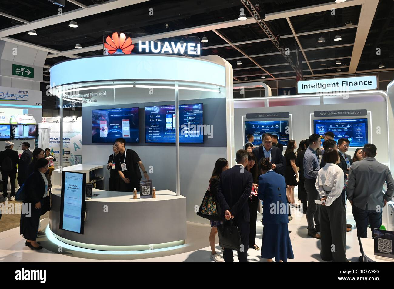 The visitors visiting a Chinese FinTech company HUAWEI at Hong Kong ...