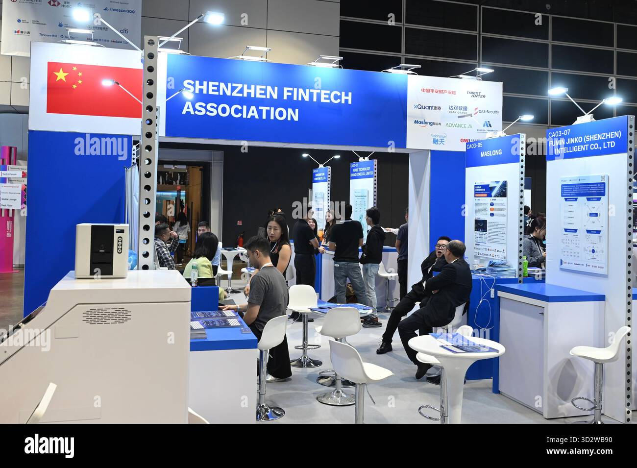 The Chinese FinTech company at Hong Kong FinTech Week on November 3 ...