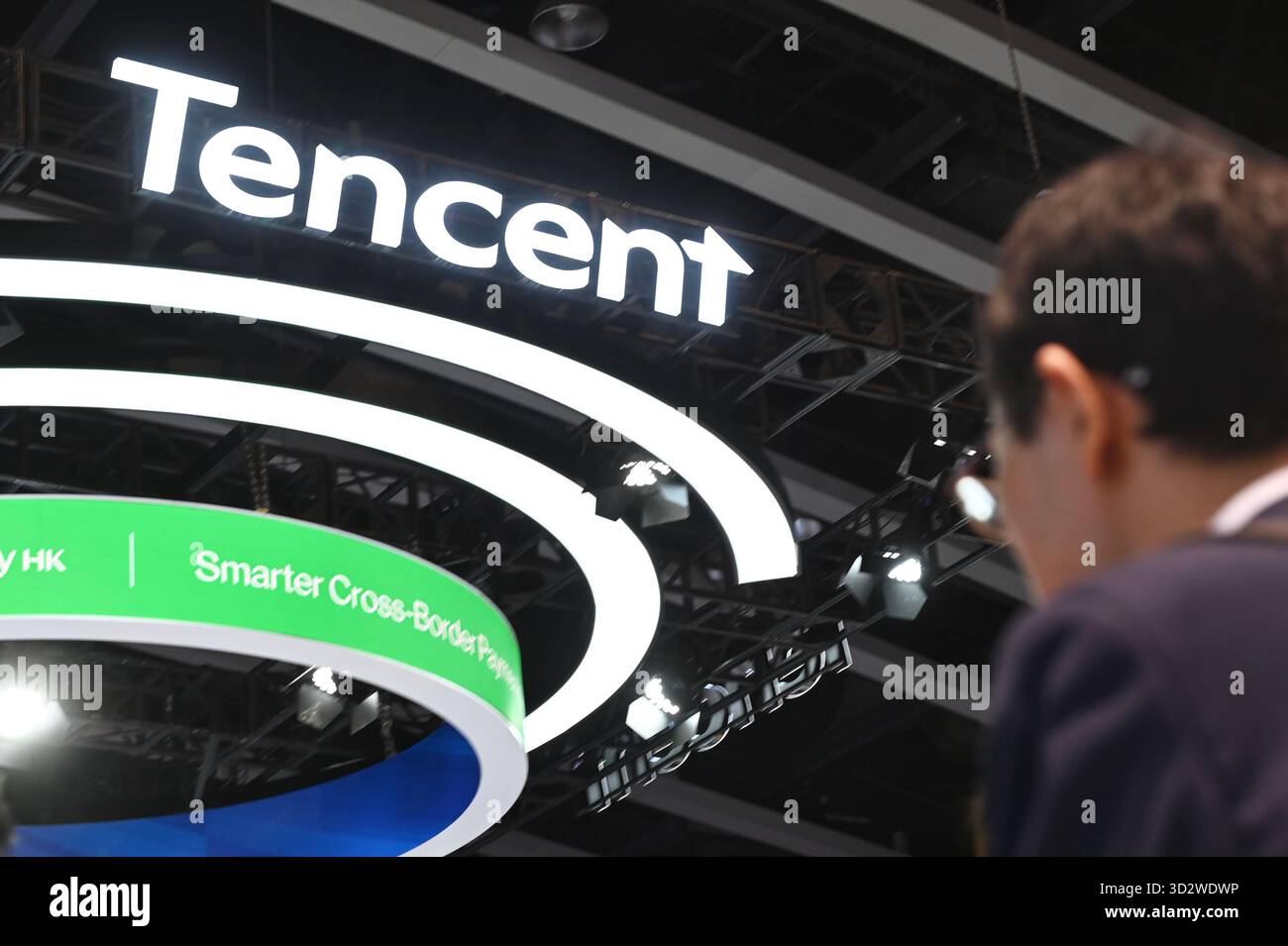 Tencent, a Chinese FinTech company display at Hong Kong FinTech Week on ...