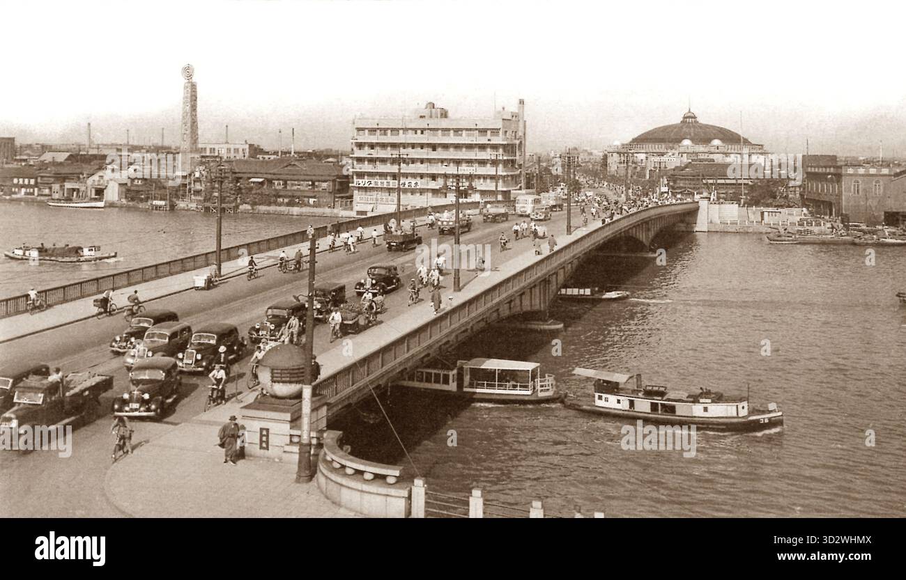 Vintage photo of Ryogoku Bridge and Ryogoku Kokugikan Sumo Hall in ...