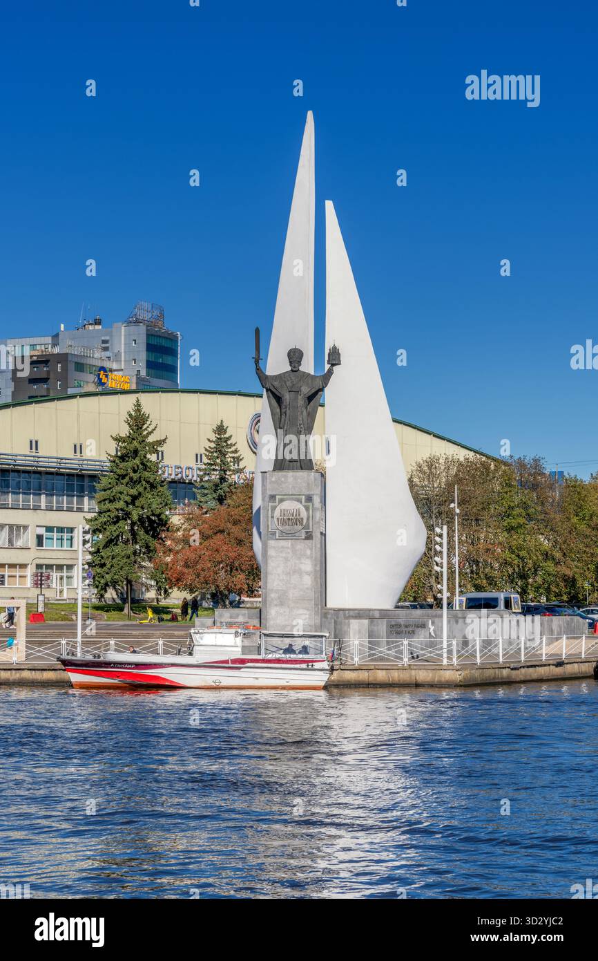 Kaliningrad, Russia - 25 September, 2025: view of the Monument to Saint ...