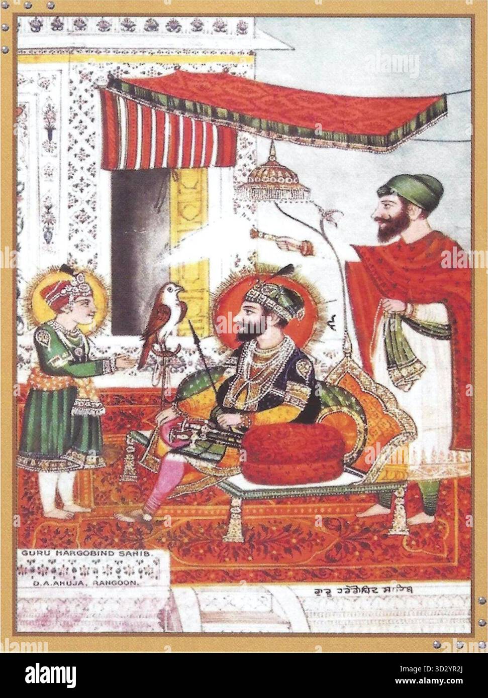 Painting of Guru Hargobind and a young Har Rai by D.A. Ahuja of Rangoon ...