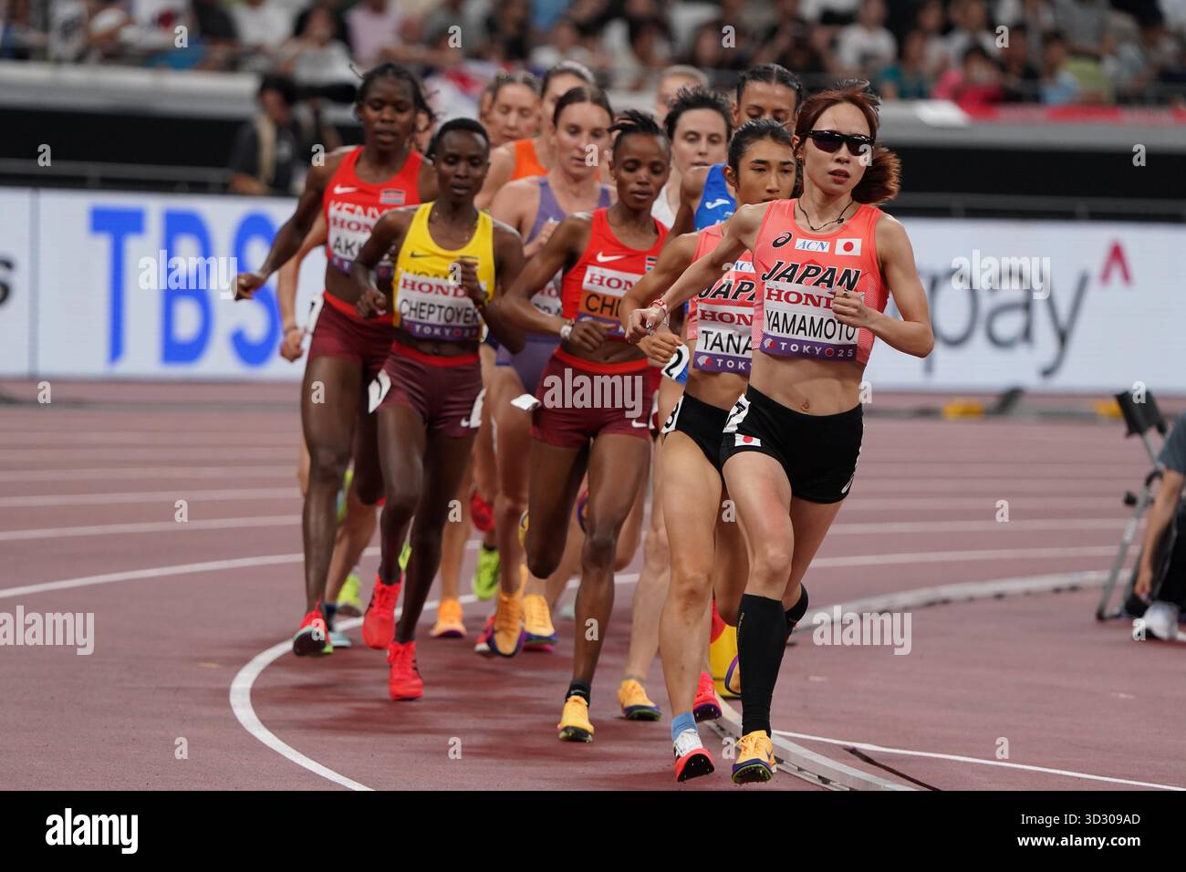WM 2025 Tokio, World Athletics, Leichtathletik, athletics, Track and ...