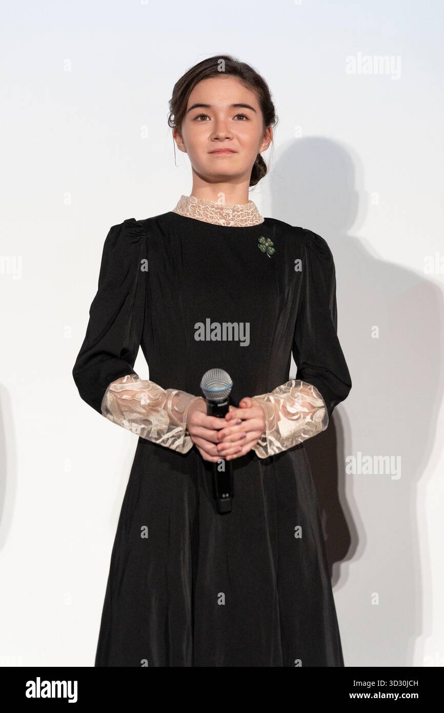 Gorman Mahina Shannon (actor), November 3, 2025 - Rental Family Asian ...