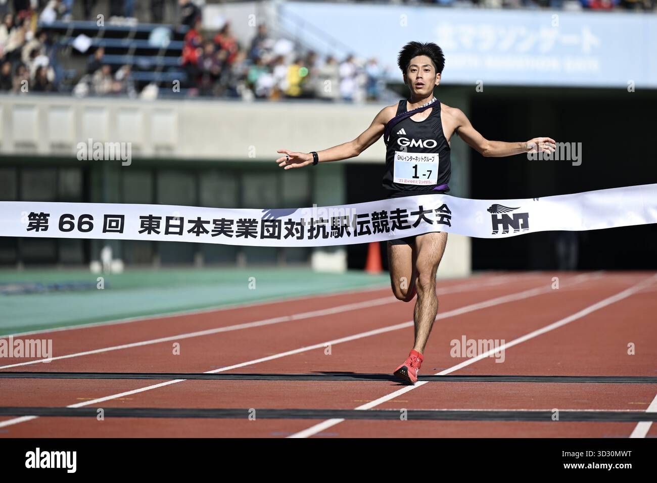 Chihiro Ono (GMO), NOVEMBER 3, 2025 - Ekiden : 2025 East Japan ...