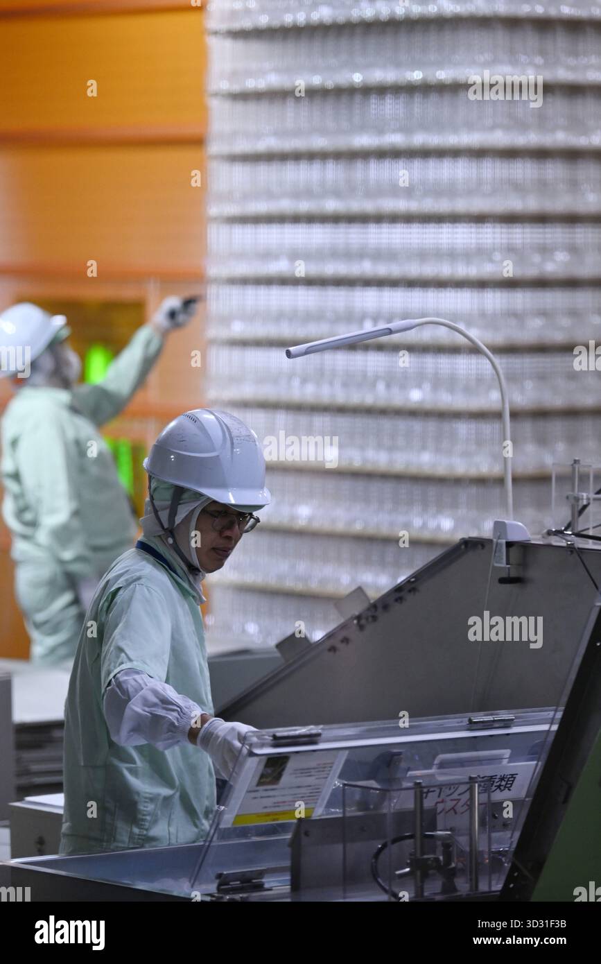 A photo shows a factory of Kagome Ueno Factory in Tokai City, Aichi ...