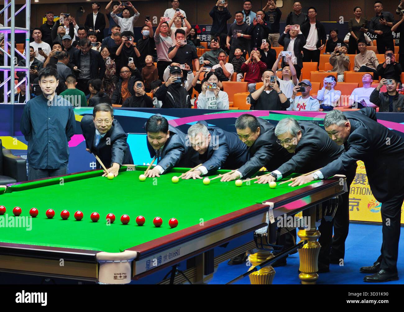 Opening Ceremony. Nanjing,China.2nd November 2025. The 2025 World ...