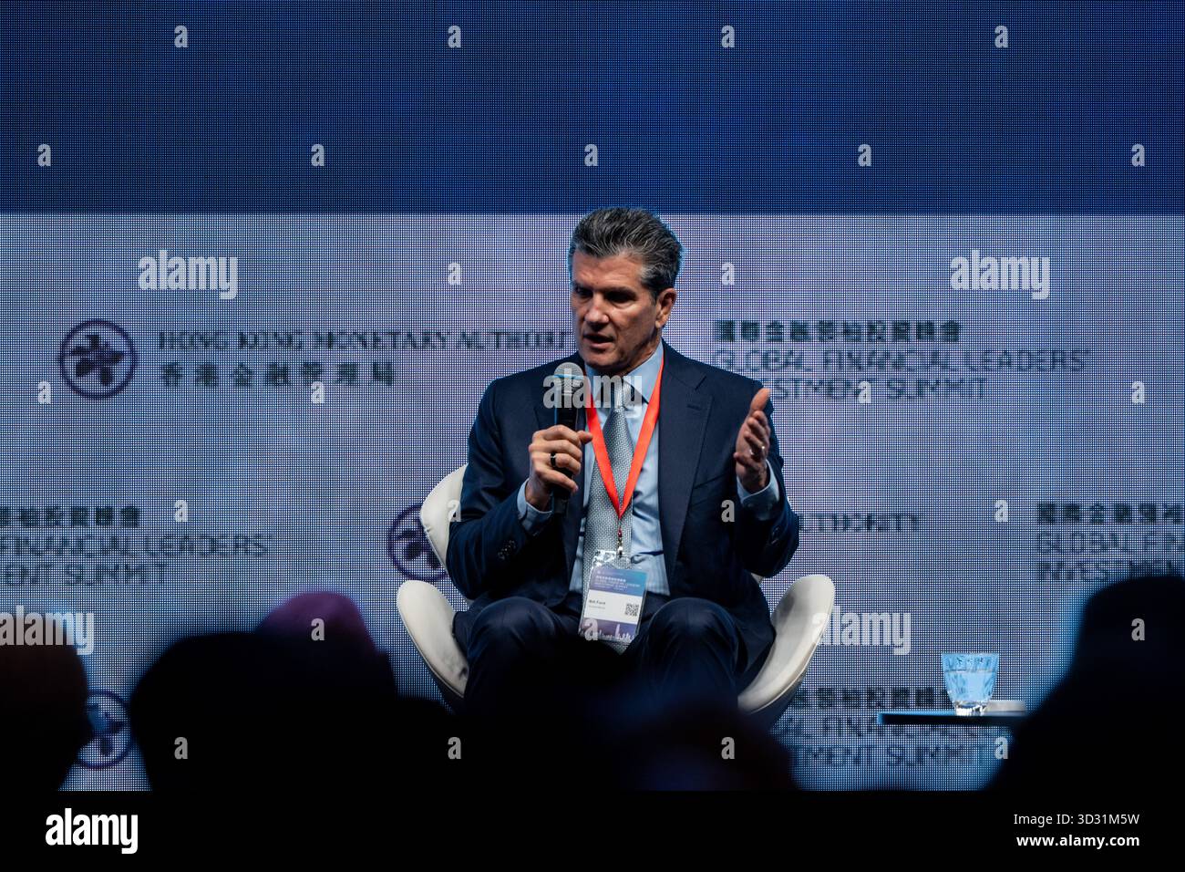 William E. Ford, Chairman and CEO of General Atlantic speaking at the ...