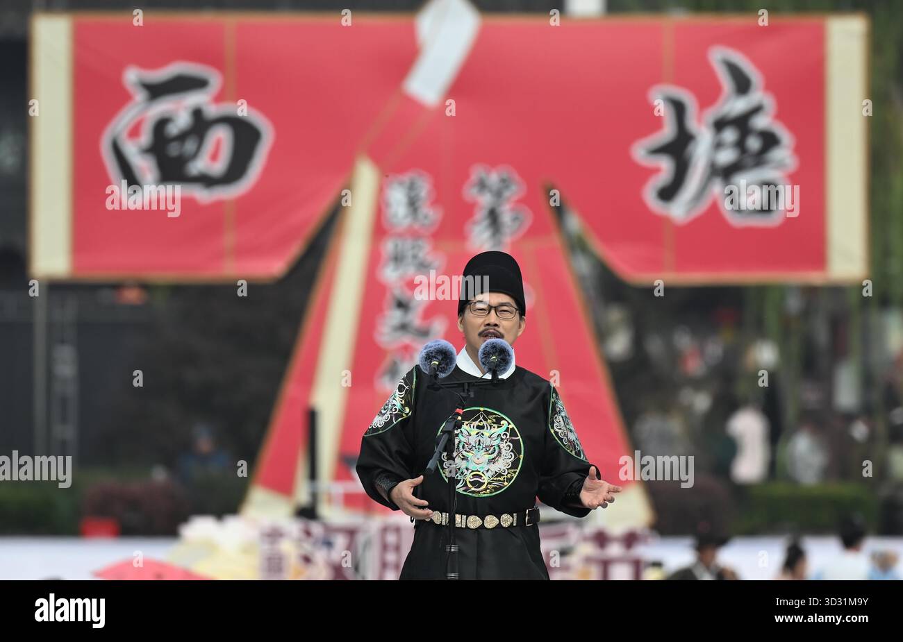**CHINESE MAINLAND, HONG KONG, MACAU AND TAIWAN OUT** The 13th Xitang ...