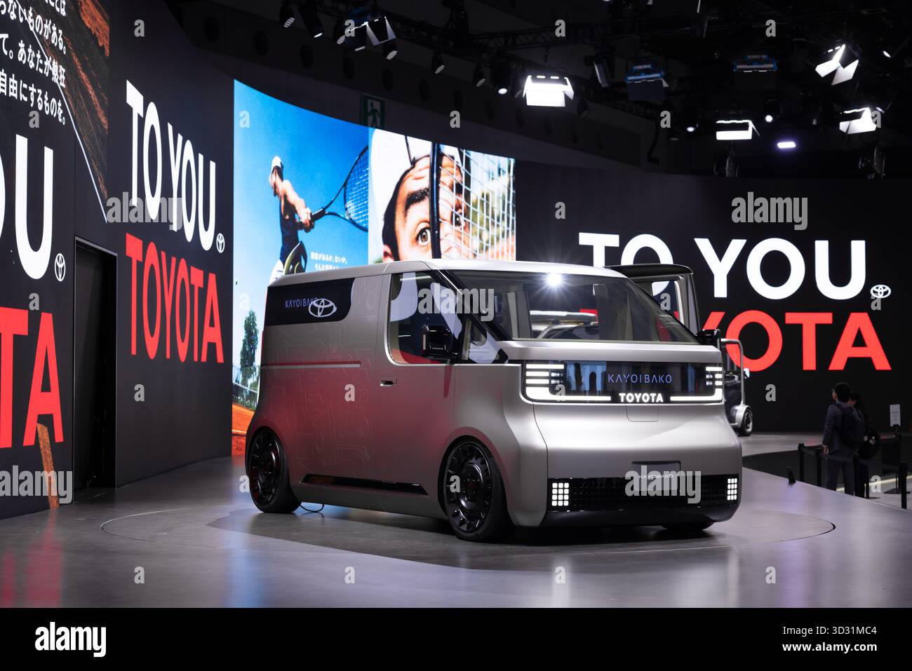 Toyota Kayoibako (large variant) on display at Japan Mobility Show 2025 ...
