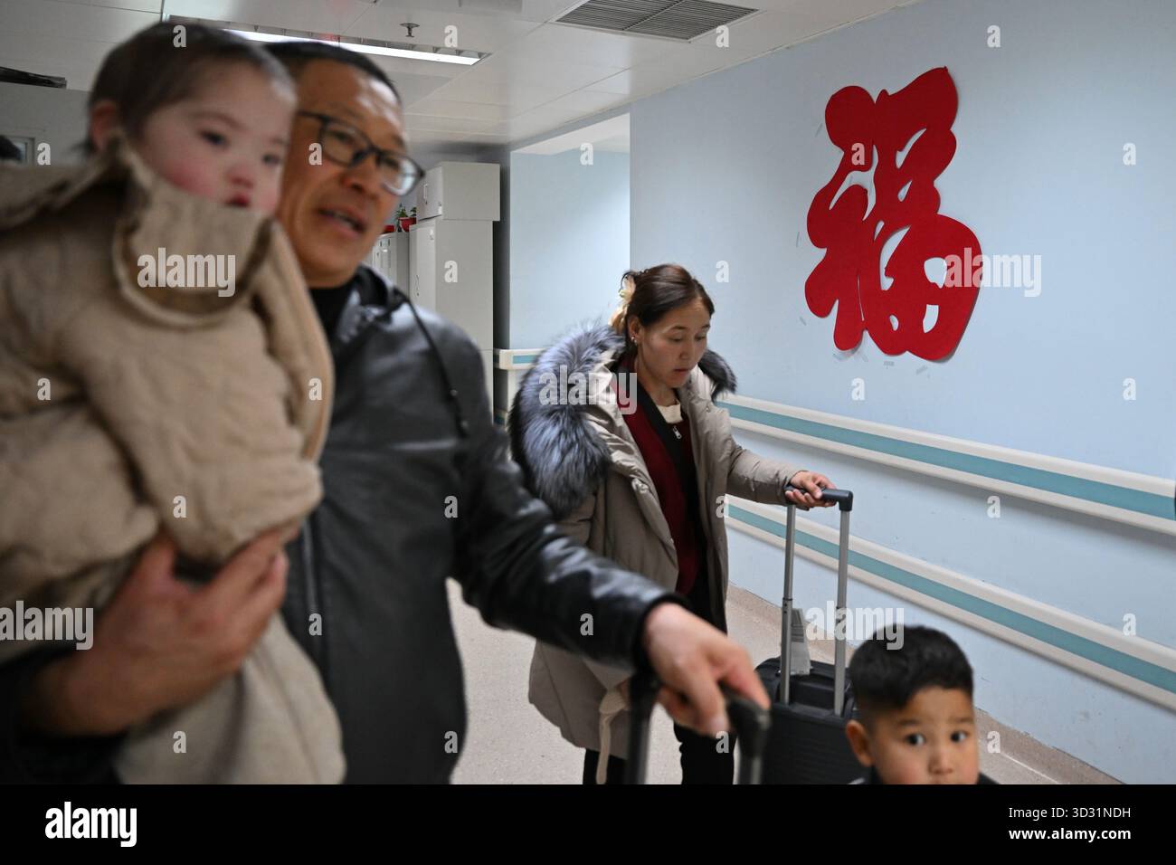 The children arrived at Beijing Anzhen Hospital accompanied by their ...